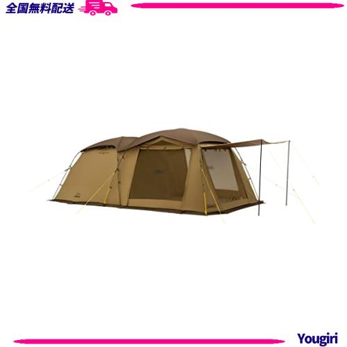 コールマン（Coleman） 2ルームテント キャンプ 4人用 5人用 タフスクリーン2ルーム TX/MDX 2191009 （ブラウン/ＦＦ）