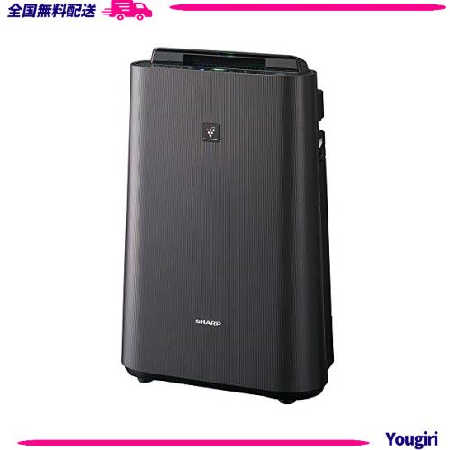 シャープ 空気清浄機 KC-J50C-H プラズマクラスター 7000 薄型デザイン 加湿 浮遊ウィルス 花粉 空気浄化 静電気抑制 PM2.5対応 空気清浄