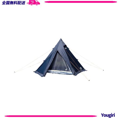 キャプテンスタッグ(CAPTAIN STAG) テント ティピー ワンポールテント 4人用 UVカット 耐水圧フライ2000mm/フロア3000mm ベンチレーショ