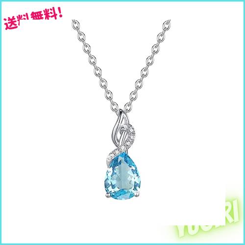 [FANCIME] 天然石 ダイヤモンド ネックレス レディース K14 ホワイトゴールド 11月 誕生石 ブルー トパーズ しずく ペンダント シルバー