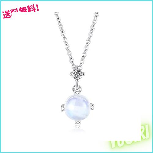 [FANCIME] プラチナ ネックレス レディース 天然石 ダイヤモンド ムーンストーン 一粒 6月 誕生石 ペンダント 女性 母の日 クリスマス 誕