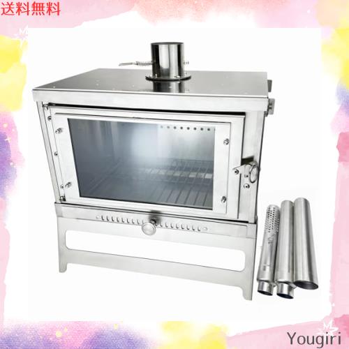 solotour 【二次燃焼】ガラス 薪ストーブ 組み立て コンパクト スパークアレスター ダンパー付煙突*収納バッグ付き サイズ 38*25*25