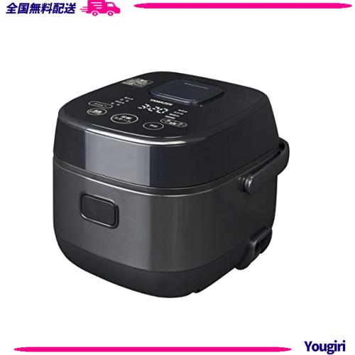 [山善] 炊飯器 一人暮らし 5.5合 IH 二人暮らし 9種類炊き分け機能 IH式 炊飯器 低温調理 玄米 雑穀米 保温 予約機能 ブラック YJN-E101(