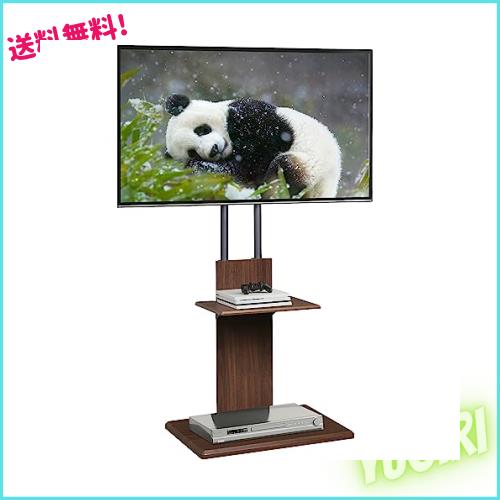 WLIVE テレビスタンド 壁寄せ TVスタンド 壁掛け テレビ台 高さ調節 キャスター付き 角度回転 調節可能 移動式 液晶 自立式 省スペース