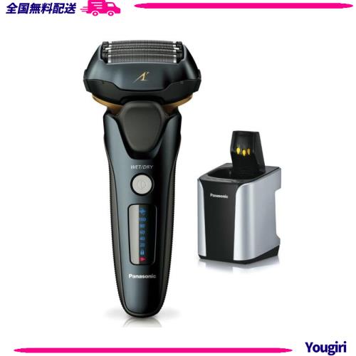 パナソニック(Panasonic) ES-LVK8-K ラムダッシュ メンズシェーバー 5枚刃 洗浄器付