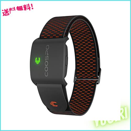 COOSPO HW9 心拍計 アームバンド 光学式 心拍センサー ANT+＆Bluetooth5.0 ハートレートセンサー 心拍数測定 心拍ゾーンライト IP67防水