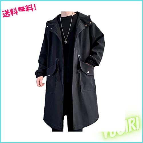 [foveitaa] コート メンズ 冬服 ロング コート メルトンコート チェスターコート ウインドブレーカー オーバーサイズ ゆったり 無地 中綿