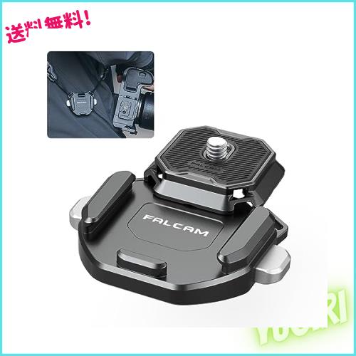 ULANZI FALCAM クイックシュー F38クイックリリースショルダーストラップタイプV2 クイックプレート カメラストラップアクセサリー 1/4”