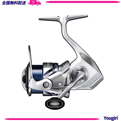 シマノ(SHIMANO) スピニングリール 23 ストラディック C2000SHG