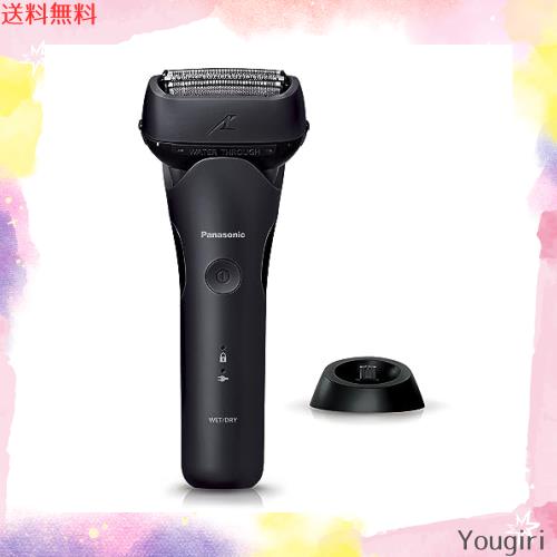パナソニック メンズシェーバー ラムダッシュ 3枚刃 黒 お風呂剃り可 充電スタンド付 ES-LT4C-K
