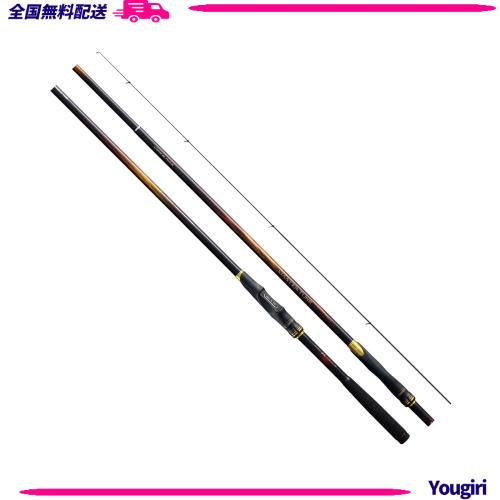 シマノ(SHIMANO) 磯竿 23 マスターチューン 1.5-500