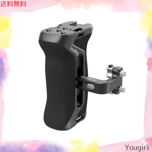 SmallRig サイドハンドル アルミ合金製 高さ調整可能36mm 左右使用可能 1/4”-20ネジ穴付き 4015