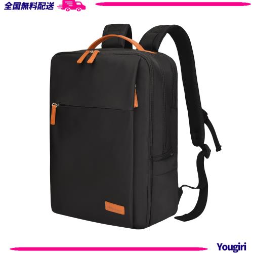 [Hp hope] リュック ビジネスリュック ビジネスバッグ リュックサック防水 大容量 軽量 男女兼用 バッグ pc リュック USB充電ポート ファ