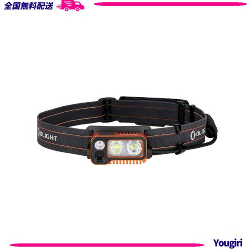 オーライト ヘッドライト Array 2 Pro ledライト1500ルーメン センサー付き 3つの光源 高輝度 60°角度調整可能 SOS機能 USB充電式 IPX4