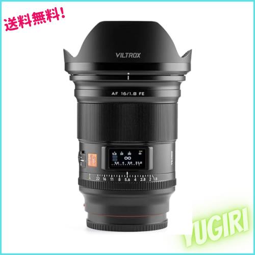 VILTROX AF 16mm F1.8 Pro FE 単焦点中望遠レンズ ソニー Eマウント用交換レンズ オートフォーカス 小型軽量 瞳AF 大口径焦点レンズ Alph