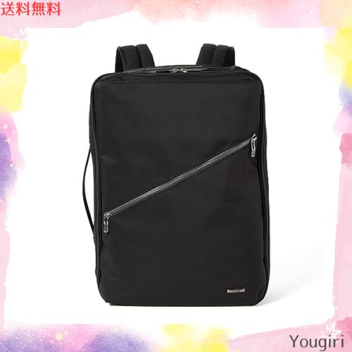 [エース] ビジネスリュック 15インチPC収納 【ヴィターラCB】 耐久性のあるコーデュラナイロン製 B4 容量20L ビジネスバッグ リュックサ