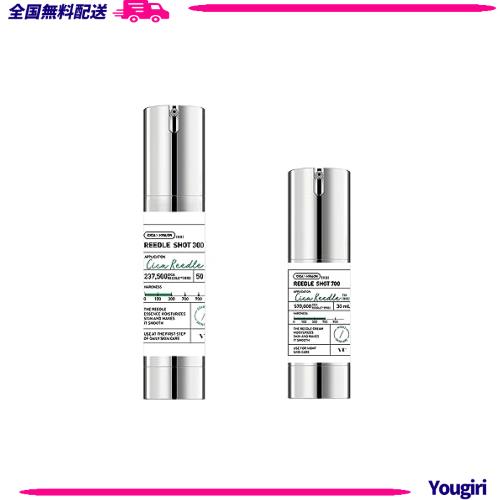 VTCOSMETICS(ブイティコスメテックス) リードルショット300 リードルショット700 セット 敏感肌 乾燥肌 毛穴 スキンケア 美容液 導入液 C