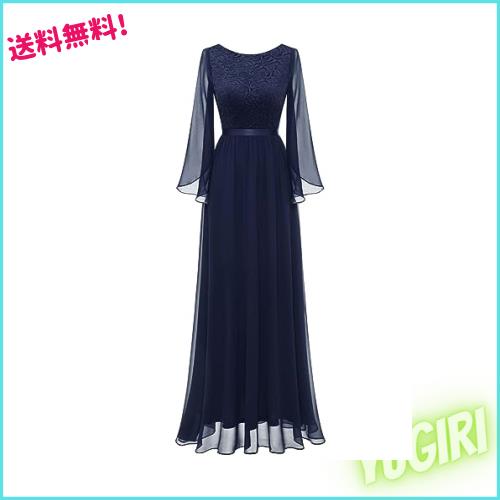 ブライズメイド ドレス カラードレス ロング 演奏会 袖あり Vネック Aライン きれいめ おしゃれ かわいい フォーマルワンピース ディナー