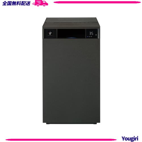 シャープ(SHARP) プラズマクラスター 25000 空気清浄機 FP-S120-T ブラウン 大風量 両面吸い込み構造 コンパクト COCORO AIR プレミアム