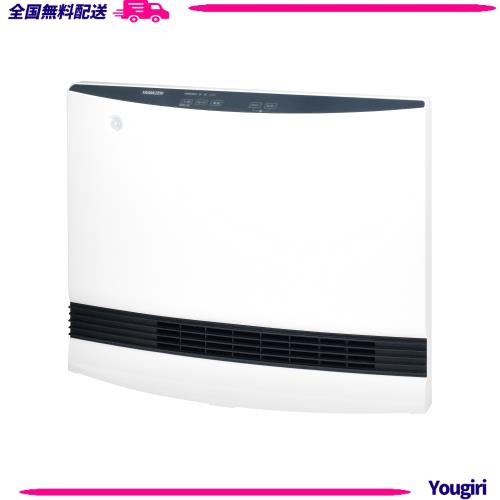 [山善] セラミックファンヒーター セラミックヒーター 大風量 ワイド 人感センサー付 温度センサー付 省エネ 1200W 温風3段階切替 切タイ