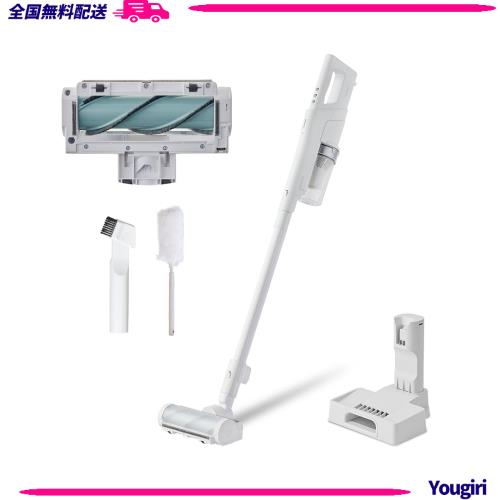 アイリスオーヤマ(IRIS OHYAMA) 掃除機 コードレス スティッククリーナー 充電式 サイクロン 置くだけ充電スタンド 静電モップ カーペッ