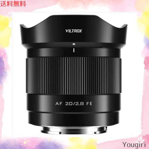 Viltrox 20mm F2.8 FE カメラレンズ フルサイズ対応 広角オートフォーカスレンズ 大口径 約157g 小型＆軽量 ソニーEマウントミラーレスカ