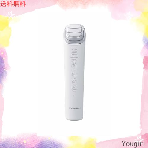 パナソニック イオン美顔器 イオンブースト マルチ EX パワーブーストテクノロジー ホワイト EH-SS85-W