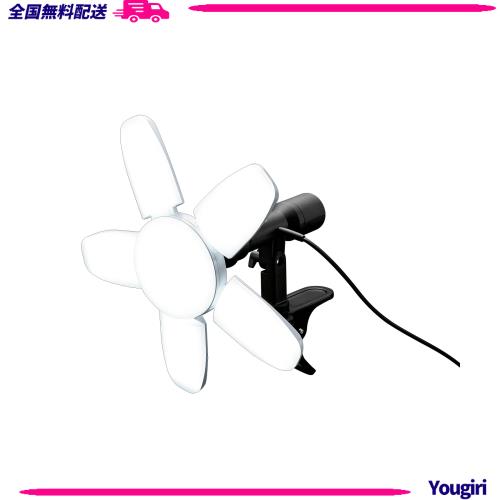 高儀(Takagi) LED クリップライト SAKUTO NEO 90W CLT-90SLA マグネット付き サイド連結コンセント 屋内用【開閉で照射範囲が変わる】EAR