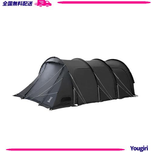 DOD(ディーオーディー) カマボコテント3M【4~5人用】 2ルームテント T5-689-BK