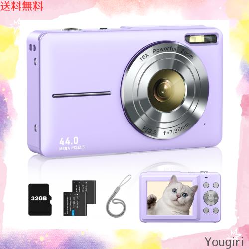 Lecran デジタルカメラ デジカメ 4400万画素 1080P動画撮影 オートフォーカス AF機能 HDカメラ 手ブレ補正 軽量 携帯便利 USB C充電 2.4