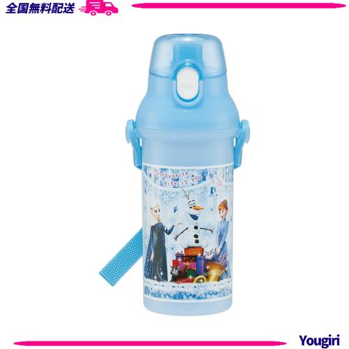 スケーター(Skater) 水筒 ディズニー アナと雪の女王 24 480ml 子供用 抗菌 プラスチック製 子供に優しい 軽量 日本製 PSB5SANAG-Aの通販はau PAY マーケット ...
