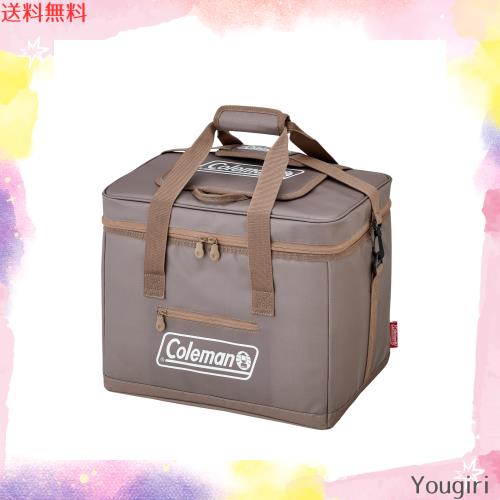 アルティメイトアイスクーラー？/25L（グレージュ）