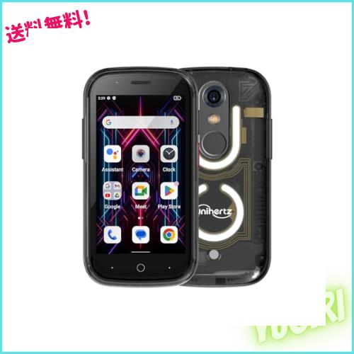 Unihertz Jelly Star 世界最小のAndroid 13スマートフォン 透明デザインとLEDライトNFC OTG (黒)
