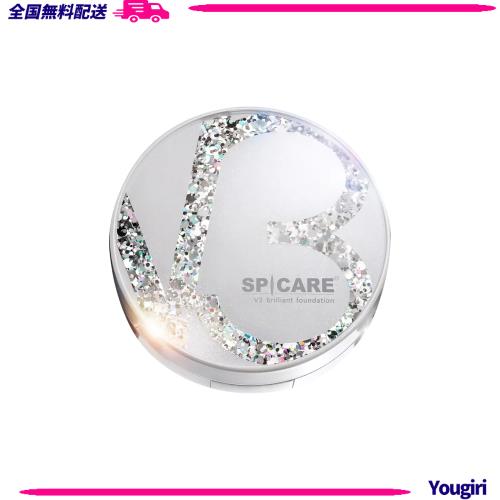 SPICARE V3 ブリリアントファンデーション 15g ベージュ