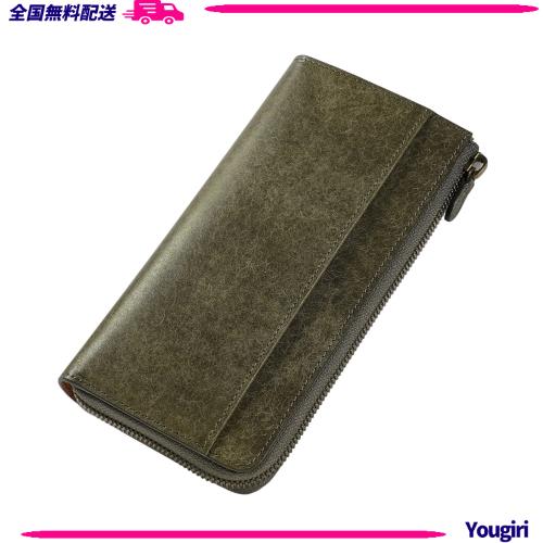 [ファブリツィオ] 財布  長財布 L字ファスナー 2つ折り 小銭入れ 大容量 カード20枚  イタリアン レザー 本革 YKKファスナー　(オリーバ)