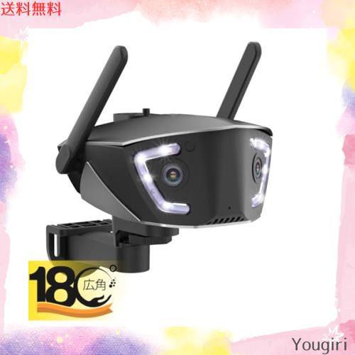 【180°超広角】 Ctronics 防犯カメラ 屋外 死角なし ダブルレンズAI検知 人・ペット・車両検知 スマート暗視 5GWi-Fi FTP/ONVIF/NVR/NAS