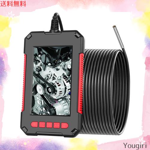 KKYOYRE 産業用内視鏡 検査カメラ 3.9mmレンズ 4.3インチ ファイバースコープ ファイバーカメラ 内蔵6個LED IP67 防水 高精細 1080P ディ
