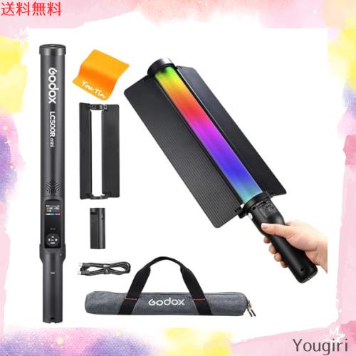 GODOX LC500R Mini LEDビデオライト、360°RGB ハンドヘルド 写真ランプ20W ポータブル ビデオ ライト 2500K-8500K調整可能、2470mAh 取