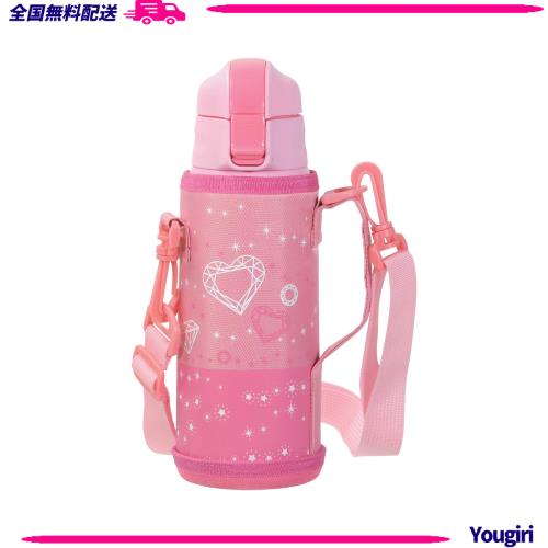 パール金属 水筒 ボトル 600ml 0.6L 直飲み ダイレクト 保冷 スポーツ ドリンク ポーチ付 ピンク キッズチャージャー HC-120の通販はau PAY マーケット - ゆうぎり ...