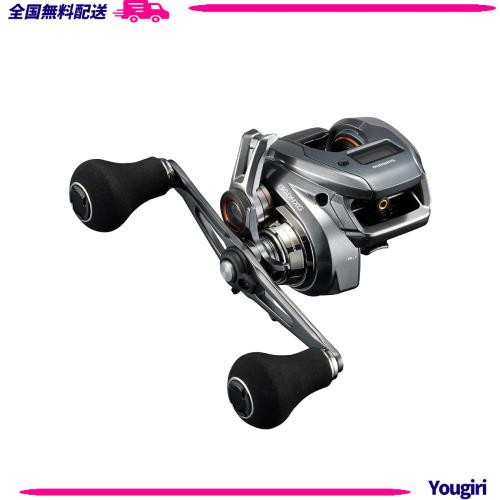 シマノ(SHIMANO) 両軸リール 24 バルケッタ プレミアム 150DHXG(右)