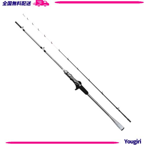 シマノ(SHIMANO) 船竿 ライトゲーム XR 73H235