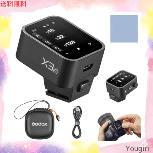 GODOX X3-C 送信機 2.4G フラッシュトリガー Canon キャノン対応 大型OLEDタッチスクリーン付き TTLオートフラッシュ (X3-c)