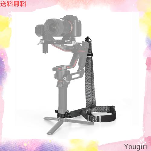 NEEWER RS4ジンバルショルダーストラップキット 減重 ソフトパッド/調節可能なストラップ/ベースプレート/クイックリリースQDバックル付