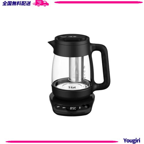 ティファール 電気ケトル 1.5L ガラス製 温度調節 転倒お湯もれロック 「テイエール ロック コントロール」 フルーツティー 緑茶 保温 ブ