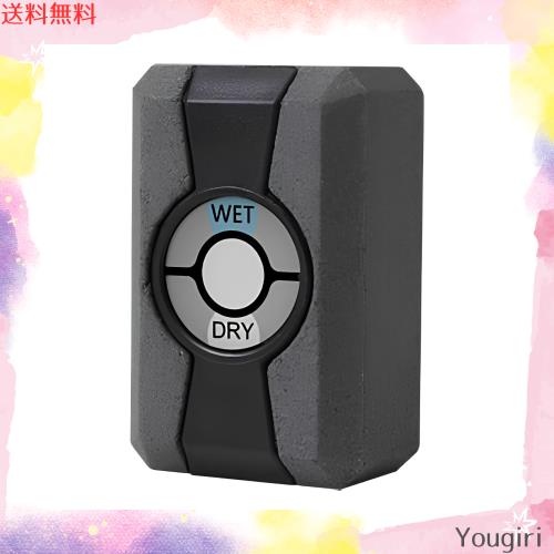 SD SILENT DRY CUBE 除湿・吸臭器 （2個入）の通販はau PAY マーケット - ゆうぎり au PAY マーケット店 | au PAY マーケット－通販サイト