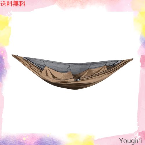 OneTigris KOMPOUND 4シーズン ハンモック 吊り下げ式 蚊帳付き 断熱シールドで防風 防寒 アウトドア キャンプ 設置便利 便利軽量