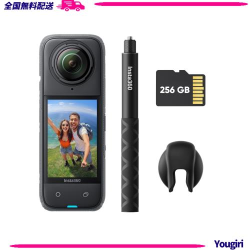 Insta360 X4-8K防水360度アクションカメラ、4K広角動画、見えない自撮り棒効果、着脱式レンズガード、135分の連続撮影可能なバッテリー、