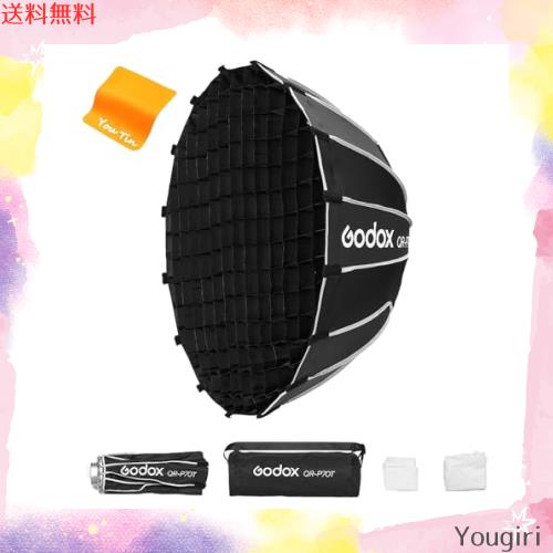 GODOX QR-P70T 27.5 インチ/70 センチメートルクイックリリース放物線ソフトボックスGodox SL60II SL150III SL300III AD400PRO AD600BM S