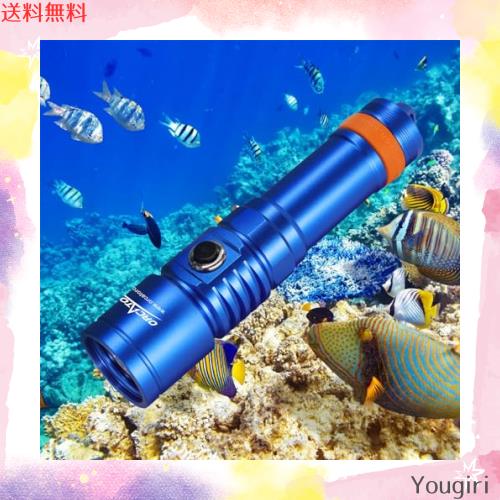 ORCATORCH D710 スキューバダイビングライト 、3000ルーメン超点灯6度狭ビームLED水中懐中電灯、IP68防水夜間潜水灯水中150メートルダイ