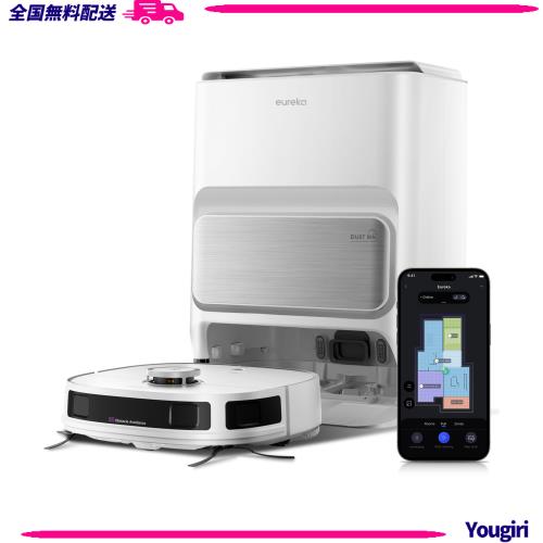 【2024新登場・全自動掃除機】 EUREKA ロボット掃除機 J12 Ultra 5000pa強力吸引 水拭き両用 自動ごみ収集 モップ自動洗浄乾燥DuoDetect